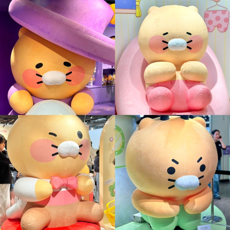 별별춘식 팝업 서울 강남팝업스토어 신제품 굿즈 가득 : 네이버 블로그