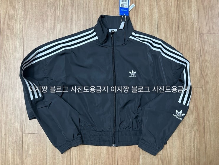 아디다스 키즈 크롭 트랙탑 바람막이 자켓 IC6270 12-13y 라지 사이즈 착샷 실측 : 네이버 블로그