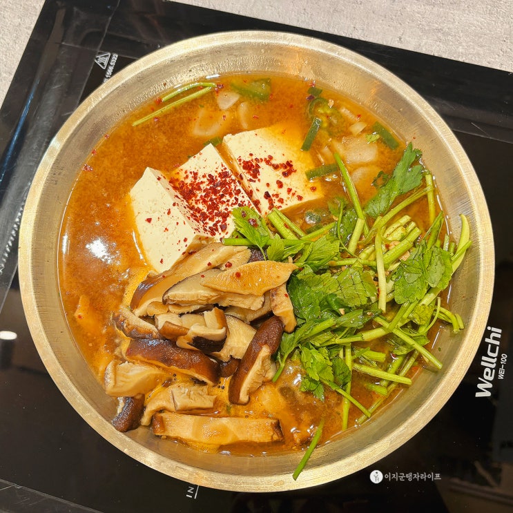 압구정맛집 옥된장 된장전골이 고급스러운 외식이 되는 마법 신메뉴표고버섯 된장 네이버 블로그