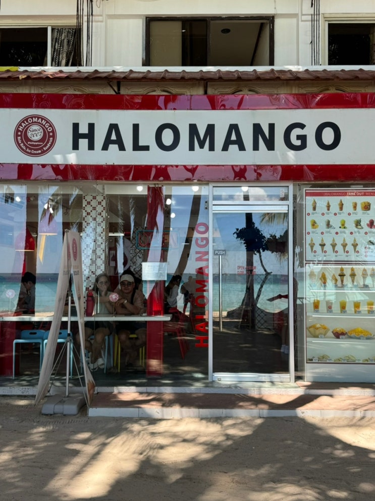 보라카이 망고 아이스크림 할로망고 Halo mango : 네이버 블로그