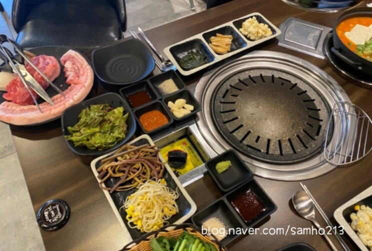 모임 장소로 좋은 삼겹살 평택 맛집 육풍 평택역점 네이버 블로그