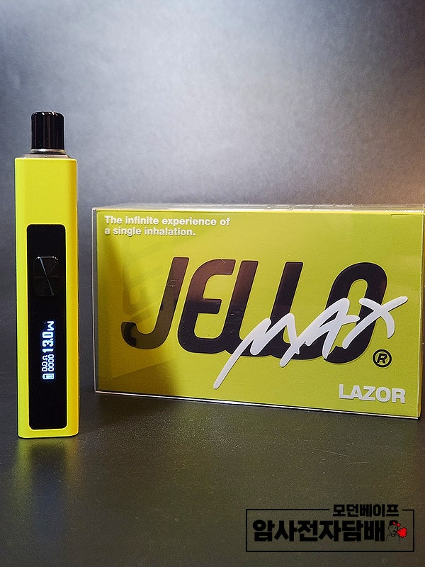 암사동 전자담베 JELLO MAX 젤로 맥스 LAZOR 레이저 색깔 입고소식! : 네이버 블로그