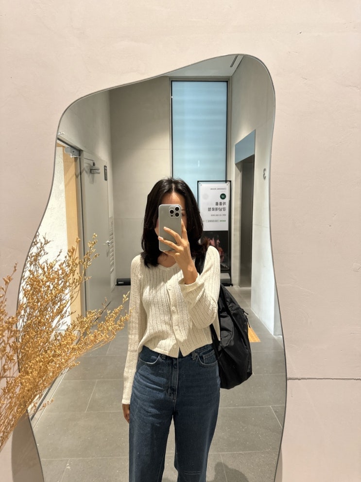 강남역 미용실 차홍룸 강남대로점 정혜리 디자이너 레이어드 중단발 윈드펌 만족후기! : 네이버 블로그