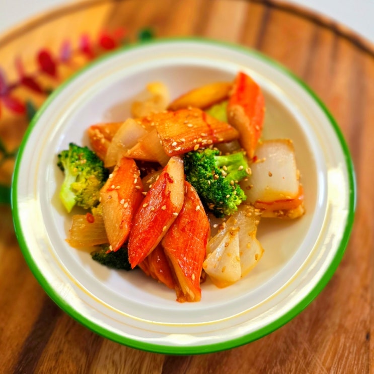 브로콜리 볶음 게맛살 요리 브로콜리맛살볶음 : 네이버 블로그