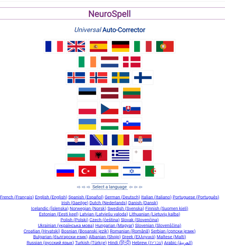 NeuroSpell, AI 맞춤법 검사 도구 : 네이버 블로그