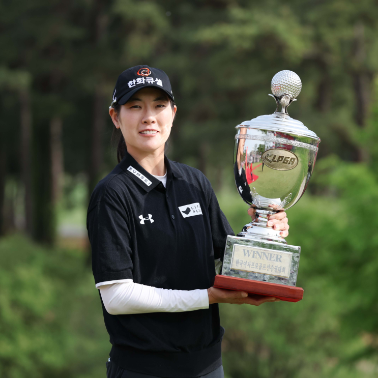 한화큐셀 이정민, 2024 KLPGA 투어 '크리스에프앤씨 제46회 KLPGA 챔피언십 우승…투어 통산 11승·메이저 첫 승 : 네이버 블로그