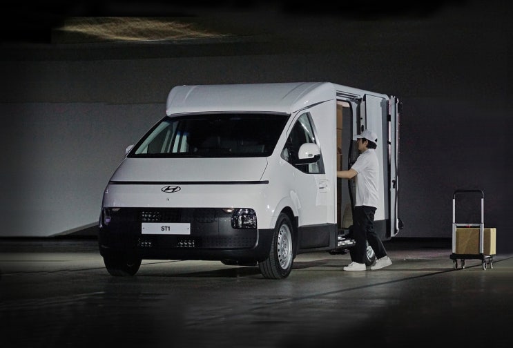 현대 ST1에 관한 모든 것... 카고 가격 5980만원, 317km 달려! : 네이버 블로그