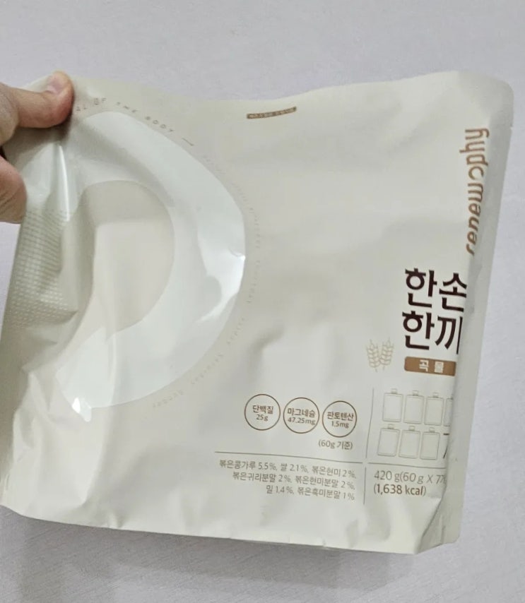 리뉴파이 한손한끼 아침식사대용으로 먹기좋은 단백질쉐이크파우치 네이버 블로그