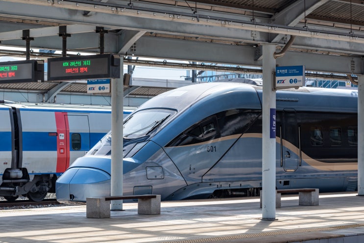 [2024.04.01] KTX - 청룡 명명식 현장 : 네이버 블로그