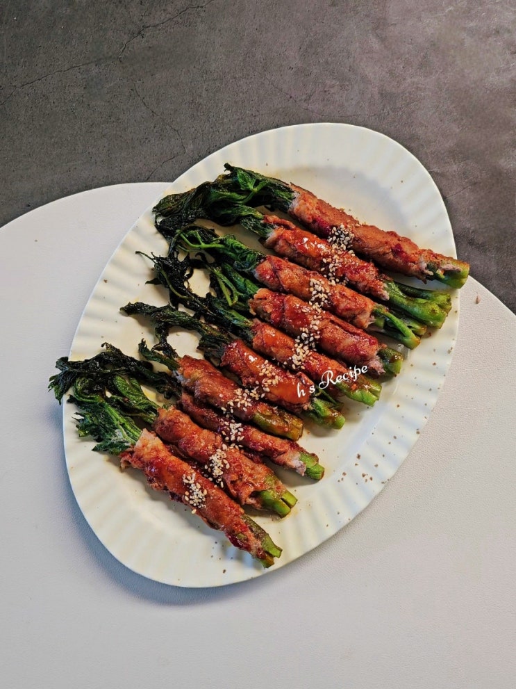 두릅 삼겹살 고기말이 요리 참두릅 가시손질법 데치기 제육볶음 양념 황금레시피 네이버 블로그