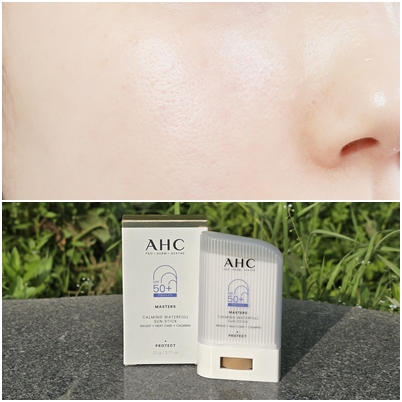 AHC 선스틱, 매일 사용하는 촉촉한 데일리 선크림 : 네이버 블로그