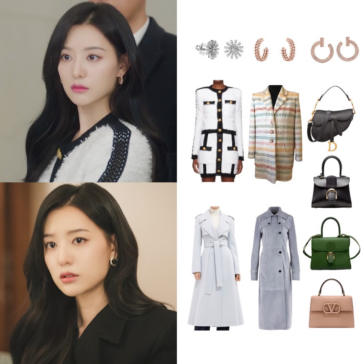눈물의 여왕 15회 홍해인 김지원 발렌티노 가방 자켓 페라가모 코트 귀걸이 옷 패션 의상 모음 아쿠아리움 촬영지 네이버 블로그