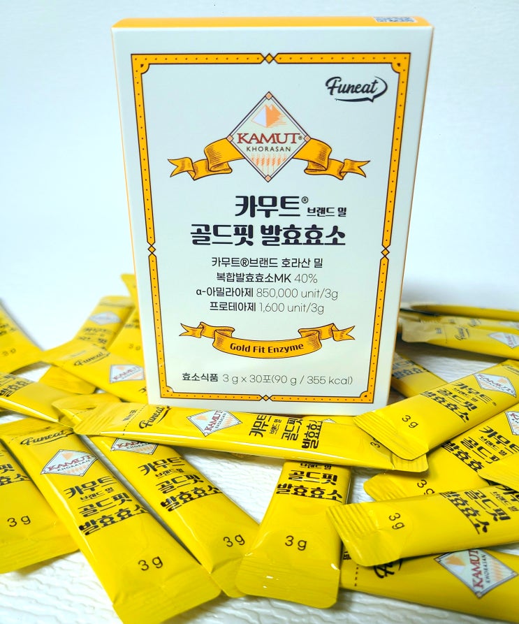 카무트효소 섭취방법 퍼니트 카무트 골드핏 발효효소 먹어본 후기 네이버 블로그