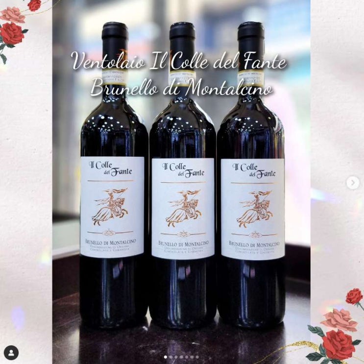 강추 일 콜레 델 판테 브루넬로 디 몬탈치노 2018Ventolaio Il Colle del Fante Brunello di ...