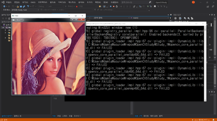 [OpenCV] Visual Studio에서 소스 파일 생성 및 이미지 출력하기 : 네이버 블로그
