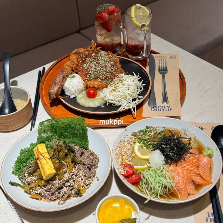 대구 현대백화점 맛집 초이다이닝 5월 팝업스토어 데이트 추천 네이버 블로그