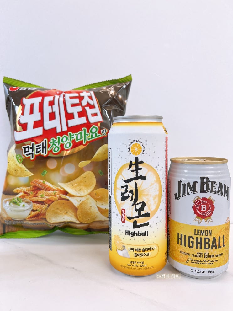 Cu 생레몬하이볼 가격 할인 도수 짐빔하이볼 비교후기 네이버 블로그