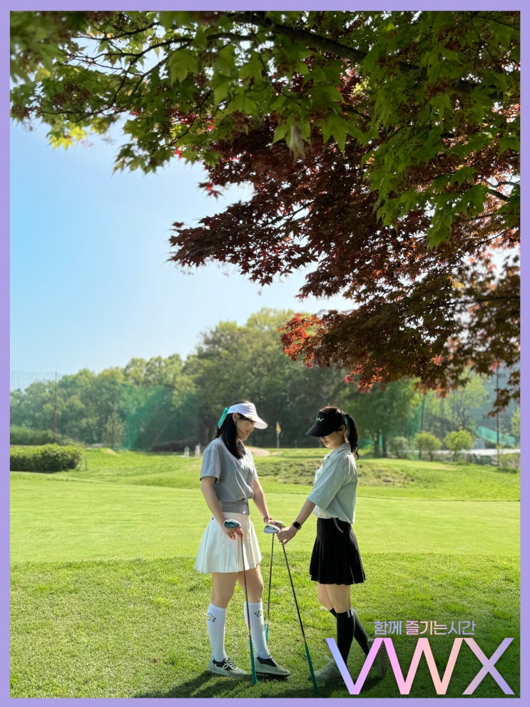 vwx 잘난채와 함께 즐기는 시간 (feat. 동반 화보집) : 네이버 블로그