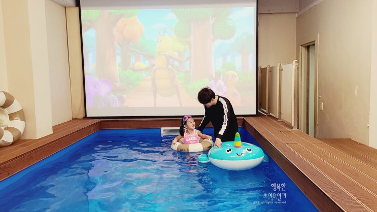 수원 광교 키즈카페 대관 리틀퐁당 용인흥덕점 후기 네이버 블로그