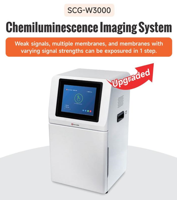 Servicebio의 새로운 Chemiluminescence Imaging System SCG-W3000/SCG-W5000으로 쉽게 촬영하세요! : 네이버 블로그