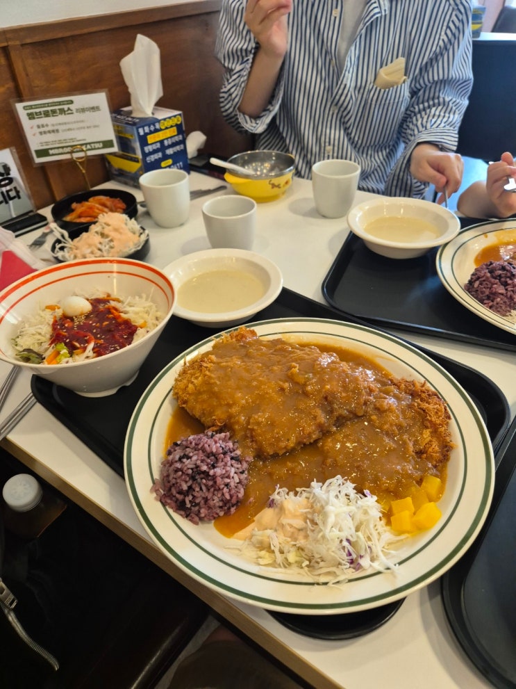 왕돈까스 쫄면세트 먹기 좋은 잠실돈까스맛집 엠브로돈까스 네이버 블로그