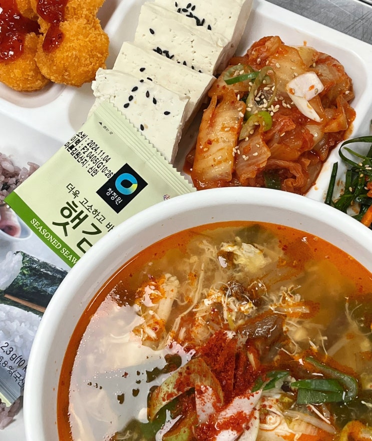 영양사도우미 Yeon89 급식메뉴 닭개장 새우볼꼬치 잡채밥 짜장소스 네이버 블로그