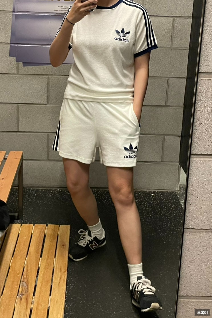 트레이닝복 브랜드 셋업 아디다스 바지 추천 여름 애슬레저룩 세트 삼선 3S 테리 숏츠 사이즈 레트로패션 코디 : 네이버 블로그