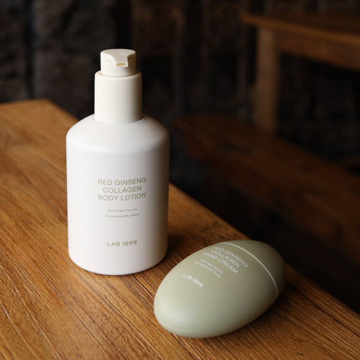 고보습핸드크림 촉촉한 바디로션추천 LAB1899 향 좋다! : 네이버 블로그