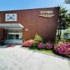 성남 아이와 가볼만한곳 판교박물관 주차 입장료 체험 놀거리 관람 리뷰 네이버 블로그
