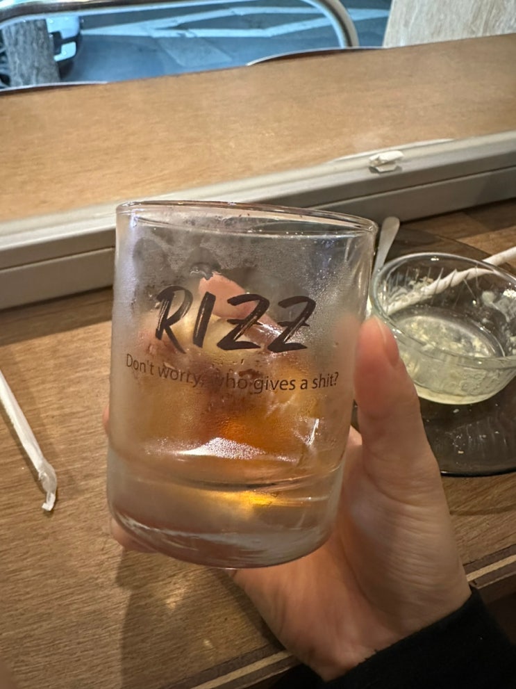 포항데이트코스 영일대카페추천 "커피바리즈 Coffee Bar RIZZ" : 네이버 블로그