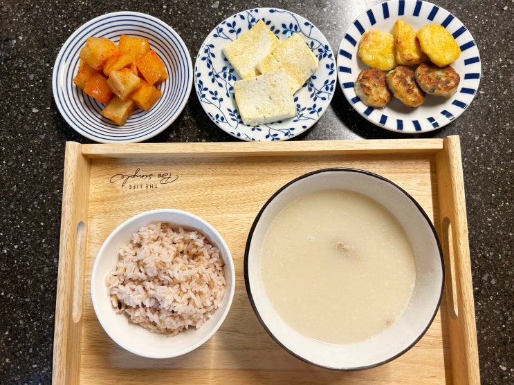 맛있는 설렁탕 밀키트 한우 곰탕 간편식 길섶한우 고기곰탕 네이버 블로그