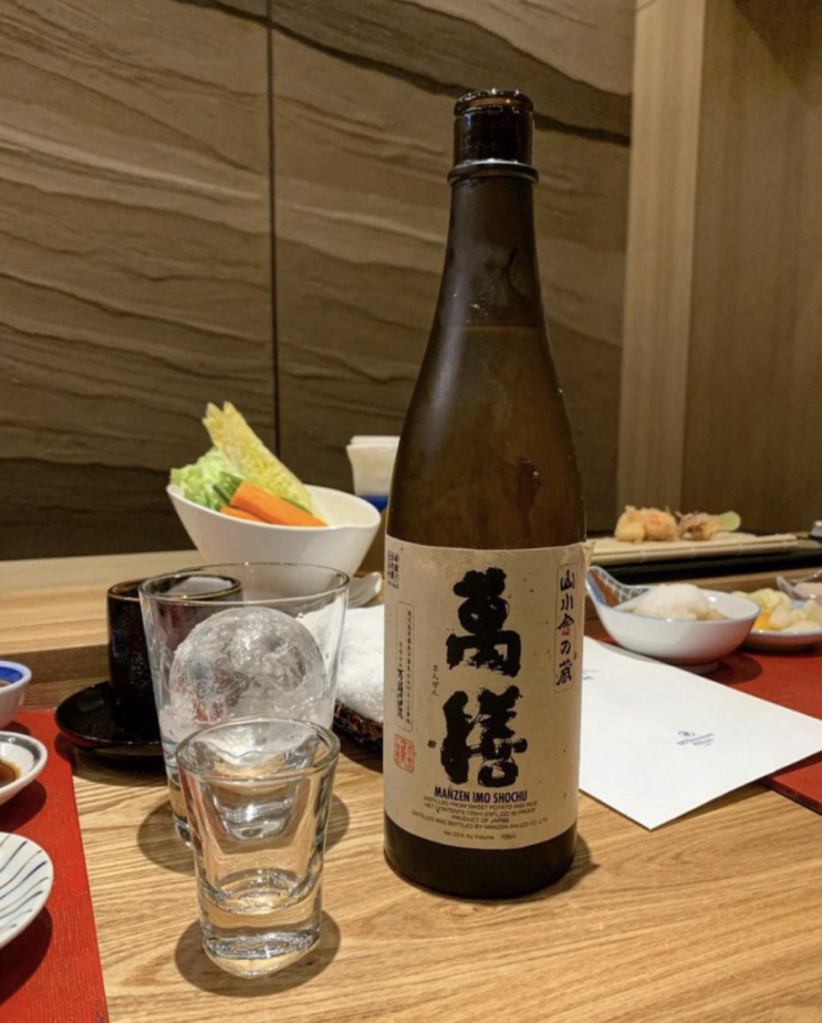 만젠 (MANZEN IMO SHOCHU) - 고구마 쇼추 : 네이버 블로그