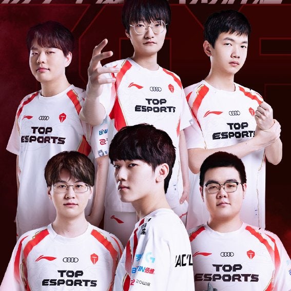 TES 롤 선수단 2024년 프로필, 나이, 포지션, 정보, LPL 준우승 팀, MSI 진출팀 소개 [369, Tian ...