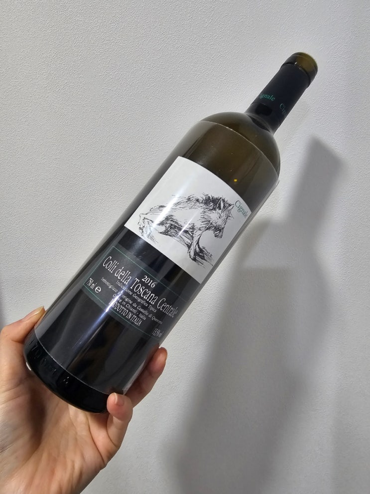 Castello di Querceto, Colli Della Toscana Centrale Cignale, 까스텔로 디 퀘르체토 ...