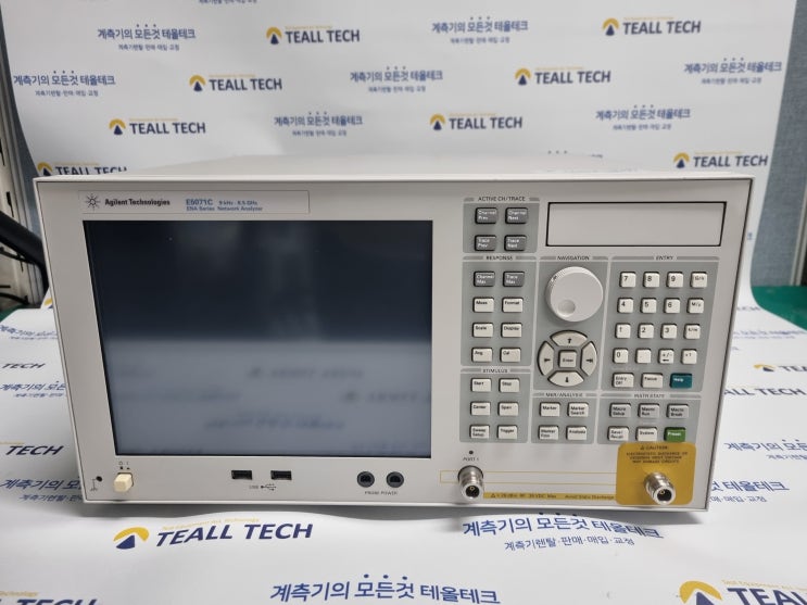 중고계측기 판매 렌탈 ENA Vector Network Analyzer(9KHz ~ 8.5GHz) Agilent E5071C ...