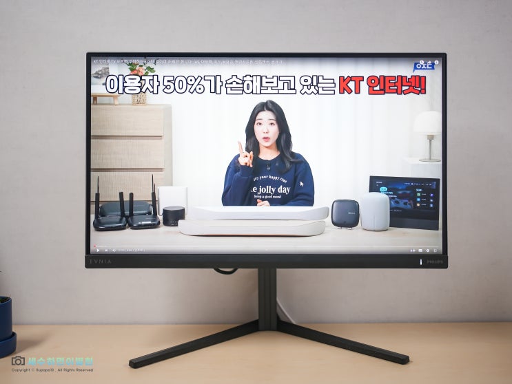 케이티 인터넷가격비교 KT SKT 엘지 TV 요금제 추천(자취방 와이파이 연결 아파트 이사) : 네이버 블로그