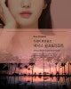 코타키나발루 넥서스리조트 가람부나이cc 여행후기 알뜰한 휴양골프로 딱좋네요 네이버 블로그