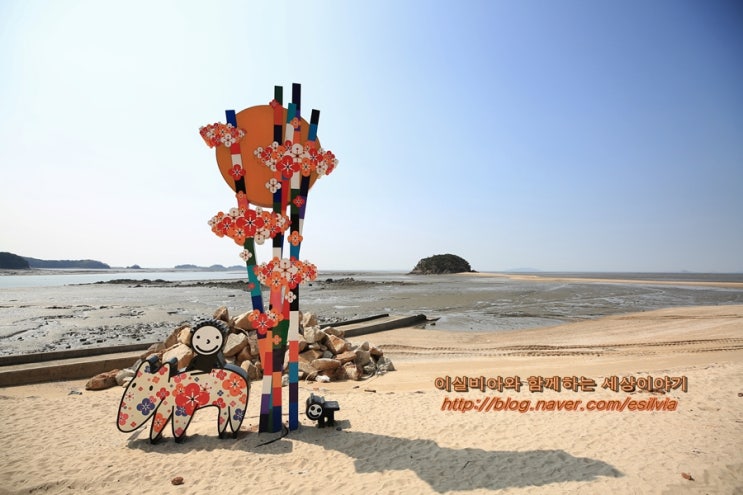 인천 섬 여행 가볼만한곳 선재도 목섬 서해 바다 가볼만한섬 : 네이버 블로그