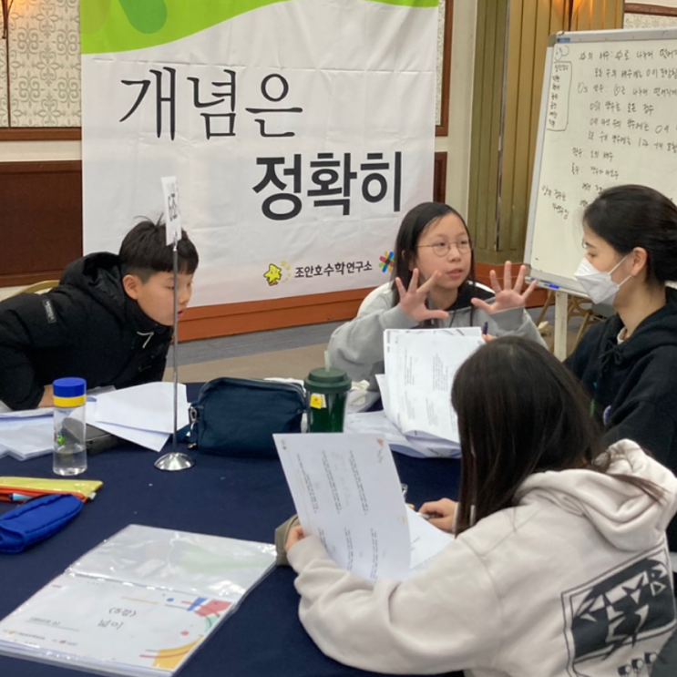연산 문제집학습지 대신 초등학생 수학 기초 공부 잘하는 법 네이버 블로그