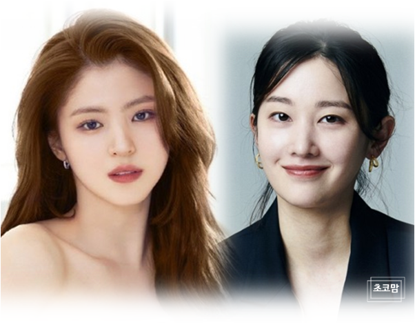 논란의 여배우들 한소희 전종서 새 드라마 프로젝트 Y : 네이버 블로그