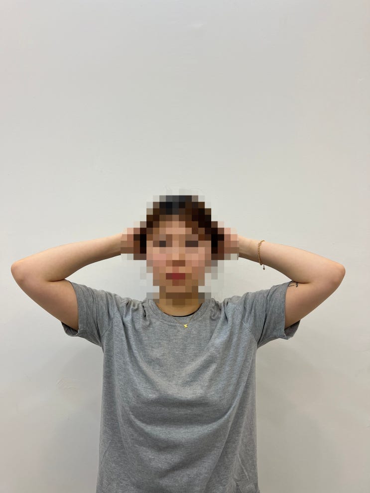 직장인 강추 목통증 개선 목 안정화 운동프로그램커스텀바디 체형교정 네이버 블로그