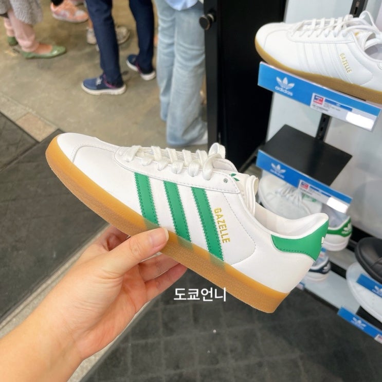 new) 아디다스 가젤 그린 화이트 IH2216 : 네이버 블로그