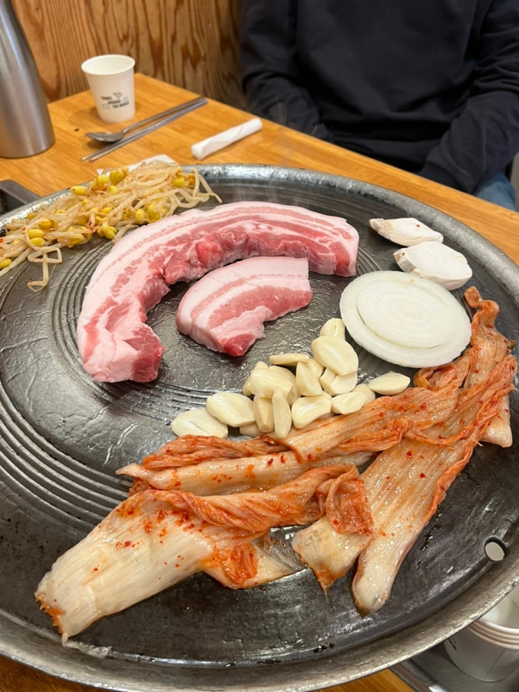 한방복돼지 성내본점 : 네이버 블로그