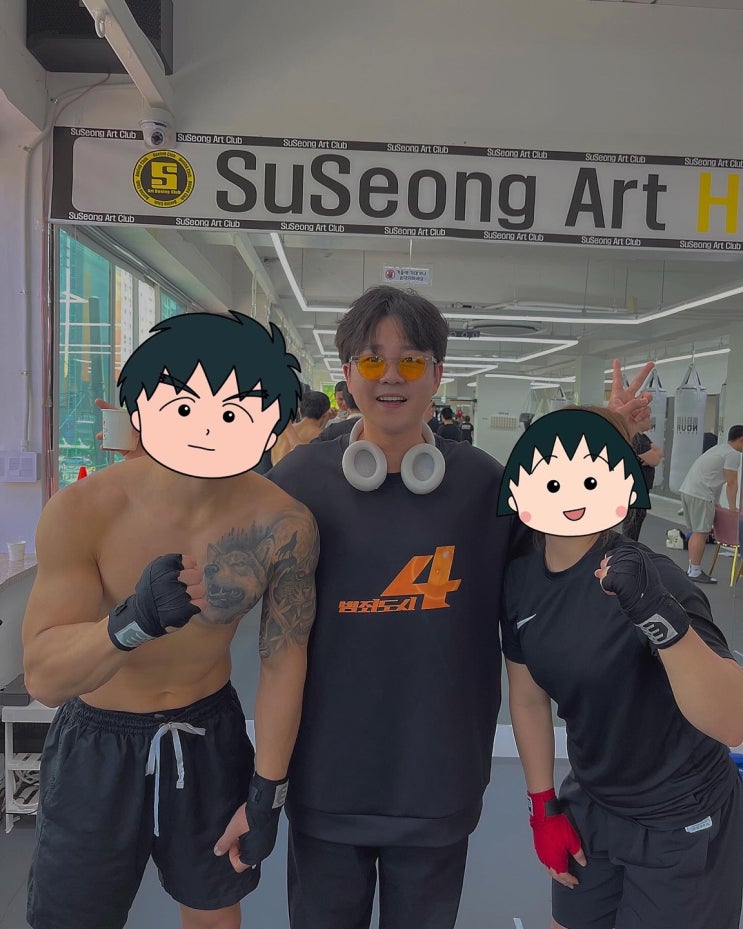 수성구 운동 And 수성구 복싱 수성아트복싱클럽 상동점 지산점 대구 복싱장 추천 재미있는 스포츠 배우기 네이버 블로그