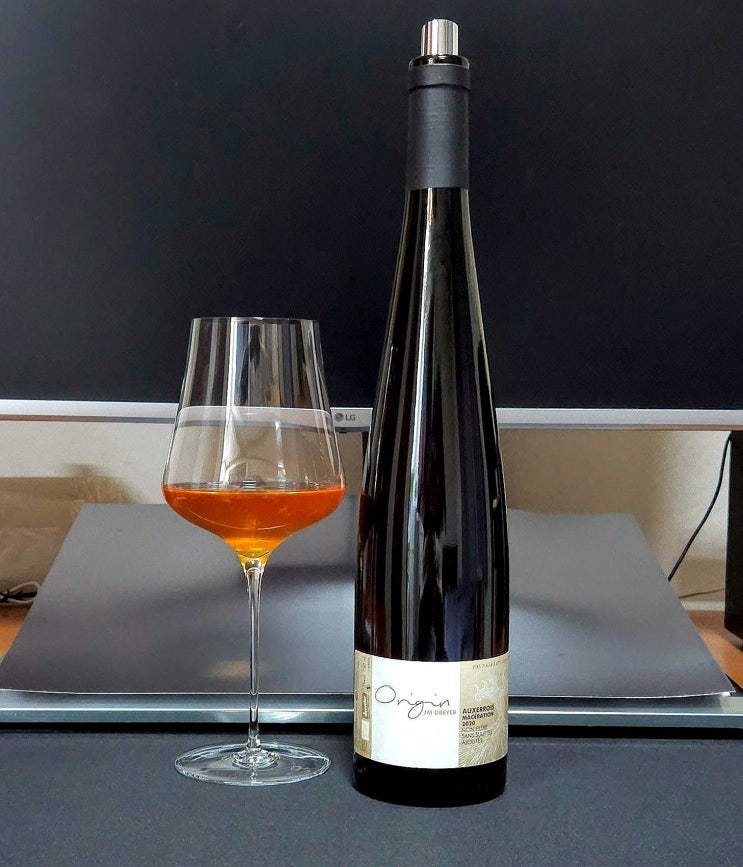 [오렌지] 장 마크 드헤이어 오리진 옥세후아 마세라시옹 2020 Jean Marc Dreyer Origin Auxerrois ...