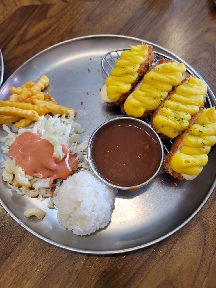 하마돈까스 밀양 : 네이버 블로그