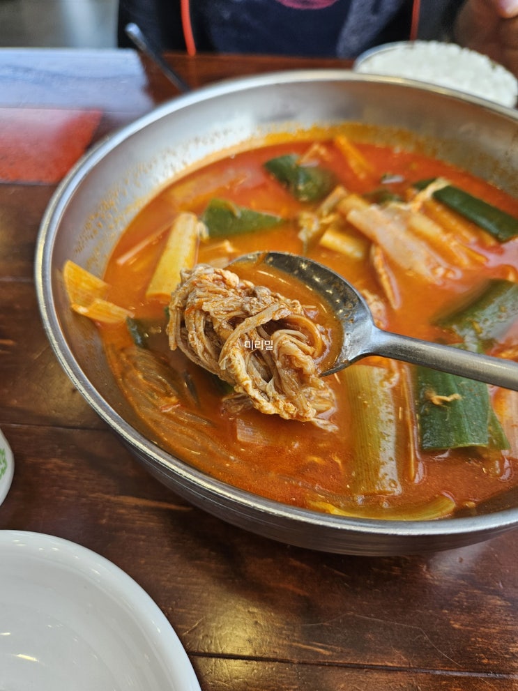 오산 육개장 집은 무조건 기본 육개장으로 메뉴 통일이화수 육개장 오산 세교점 네이버 블로그