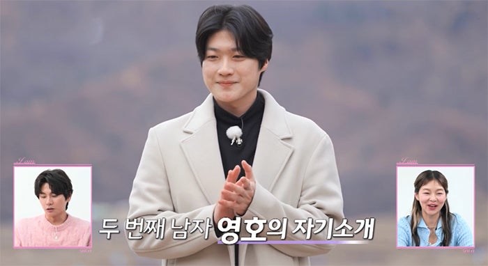 나는솔로 20기 모범생특집 자기소개 반전직업과 매력 공개 영수 영호 영식 영철 광수 상철 나이 직업 사는곳 인스타그램 네이버 블로그