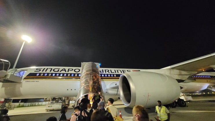몰디브 싱가포르항공 경유 시간 1시간 충분!!(SQ 437 > SQ600) : 네이버 블로그