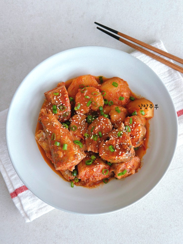 감자 코다리조림 만드는 법 매콤 코다리찜 양념 레시피 만들기 네이버 블로그
